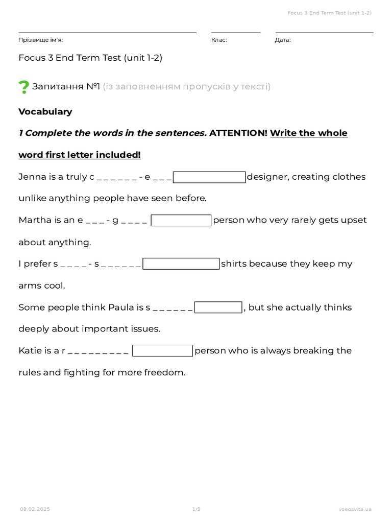 Focus 3 End Term Test Unit 1 2 20250208 003756 | PDF
