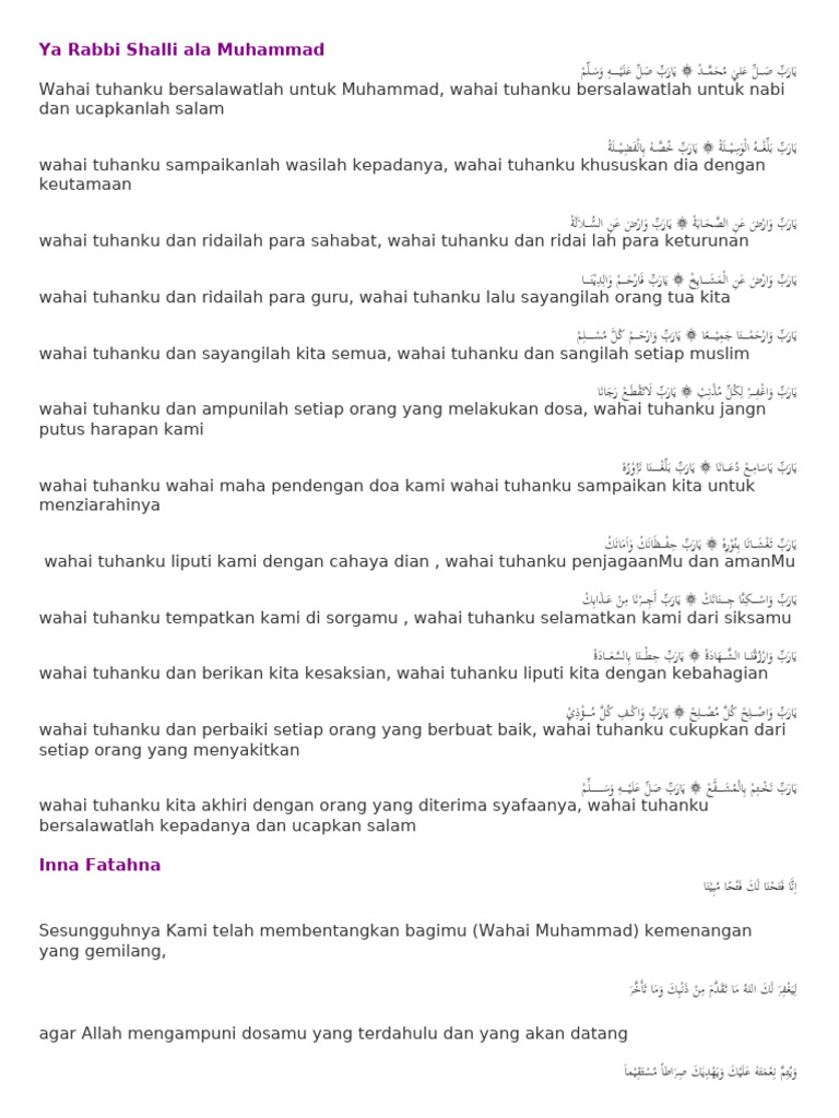 Ya Rabbi Shalli Ala Muhammad | PDF