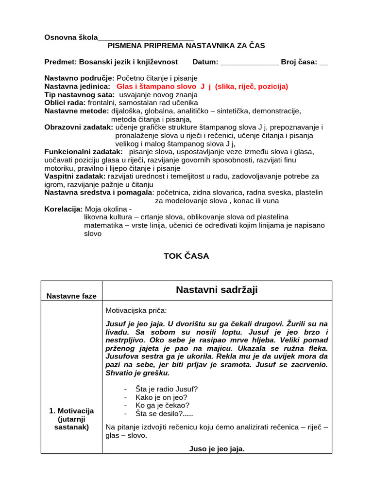 Glas I Štampano Slovo J J (Slika, Riječ, Pozicija) | PDF