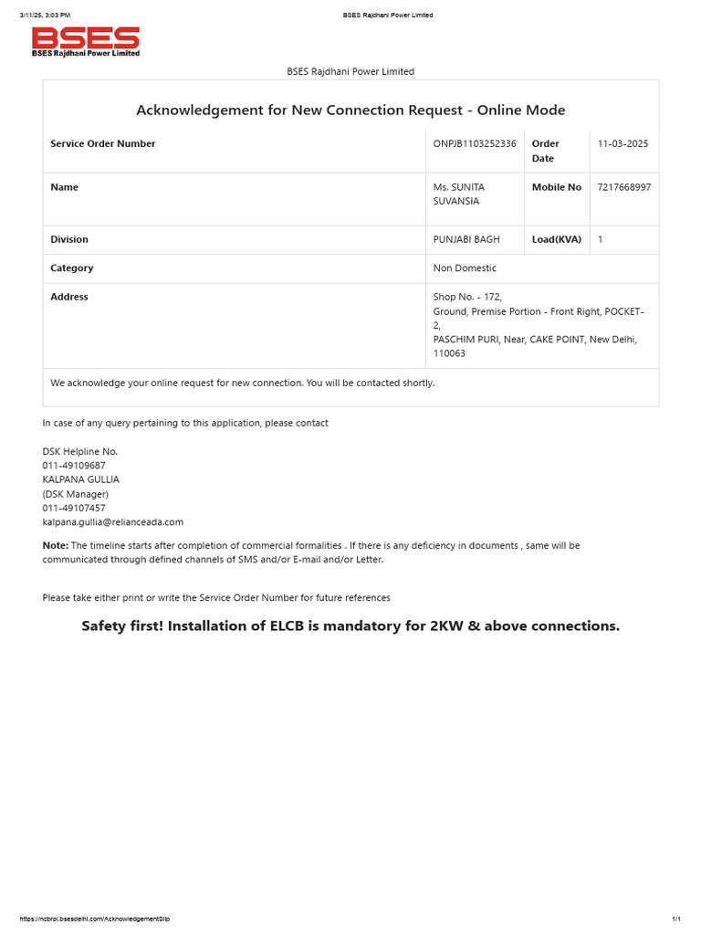 BSES New Connection Acknowledgement | PDF