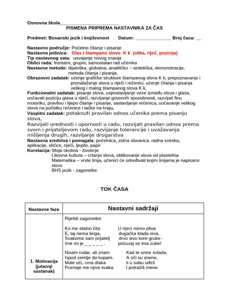 Glas I Štampano Slovo K K (Slika, Riječ, Pozicija) | PDF