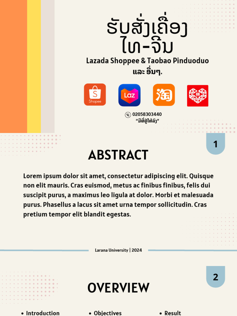 Beige Pastel Minimalist Thesis Defense Presentation PDF | PDF ...