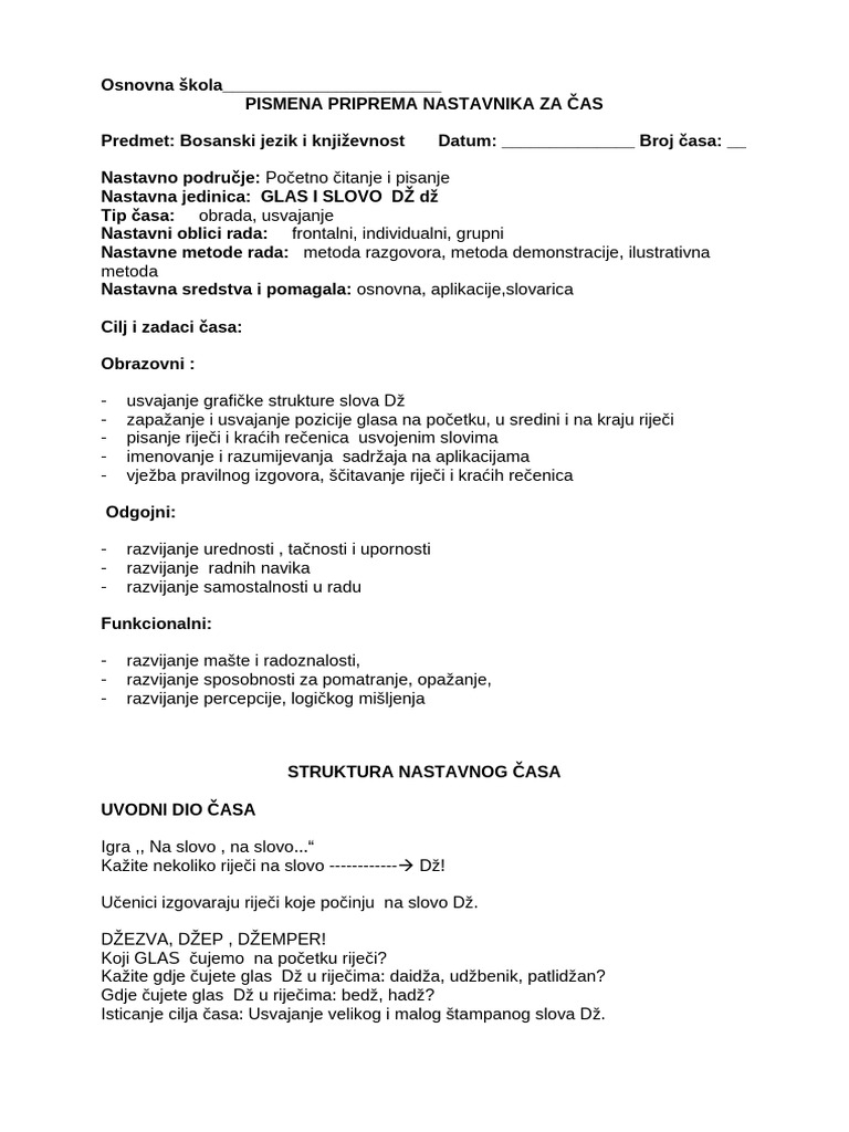 Glas I Štampano Slovo DŽ DŽ | PDF