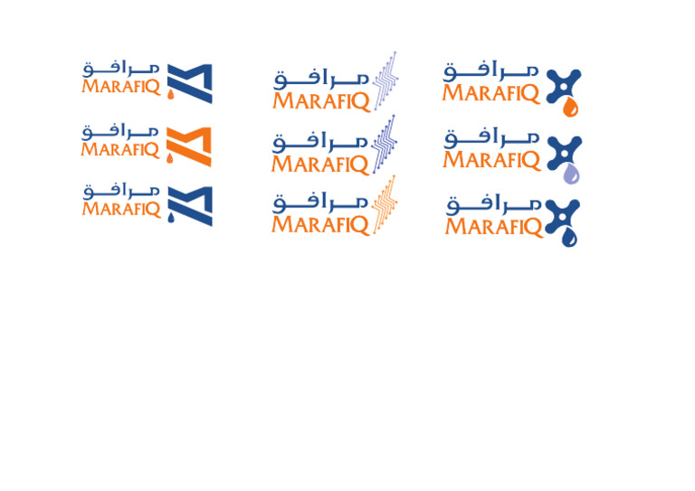 Logo Marafiq Battern | PDF