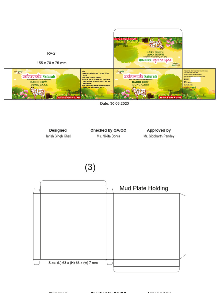 Contact Information and Design Approval | PDF