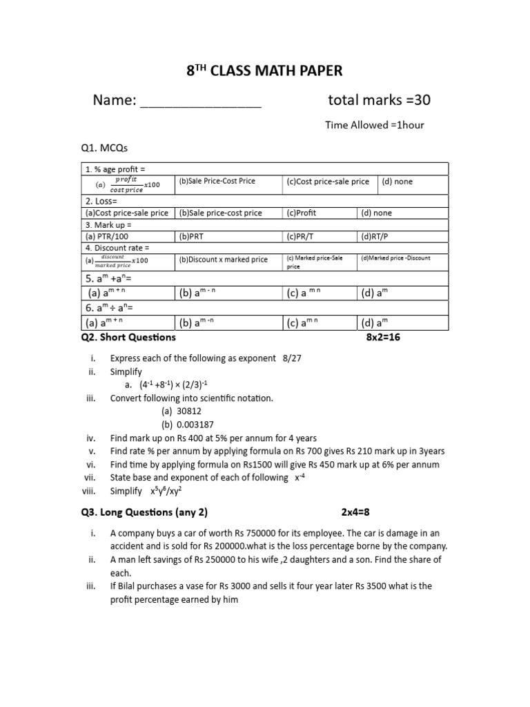8th Math Paper | PDF