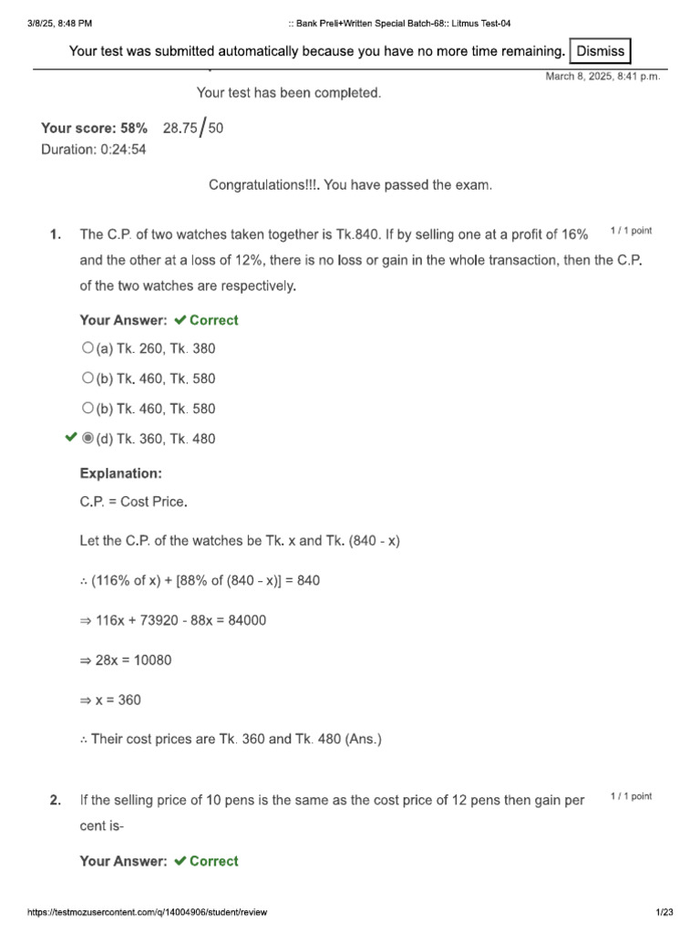 Bank Job Model Test - 4 | PDF
