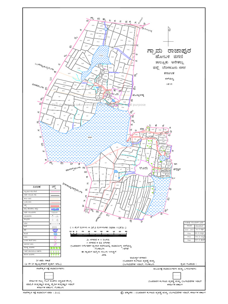 Rajapur Map - Jigani - Anekal Taluk | PDF | Latin Script | Graphemes