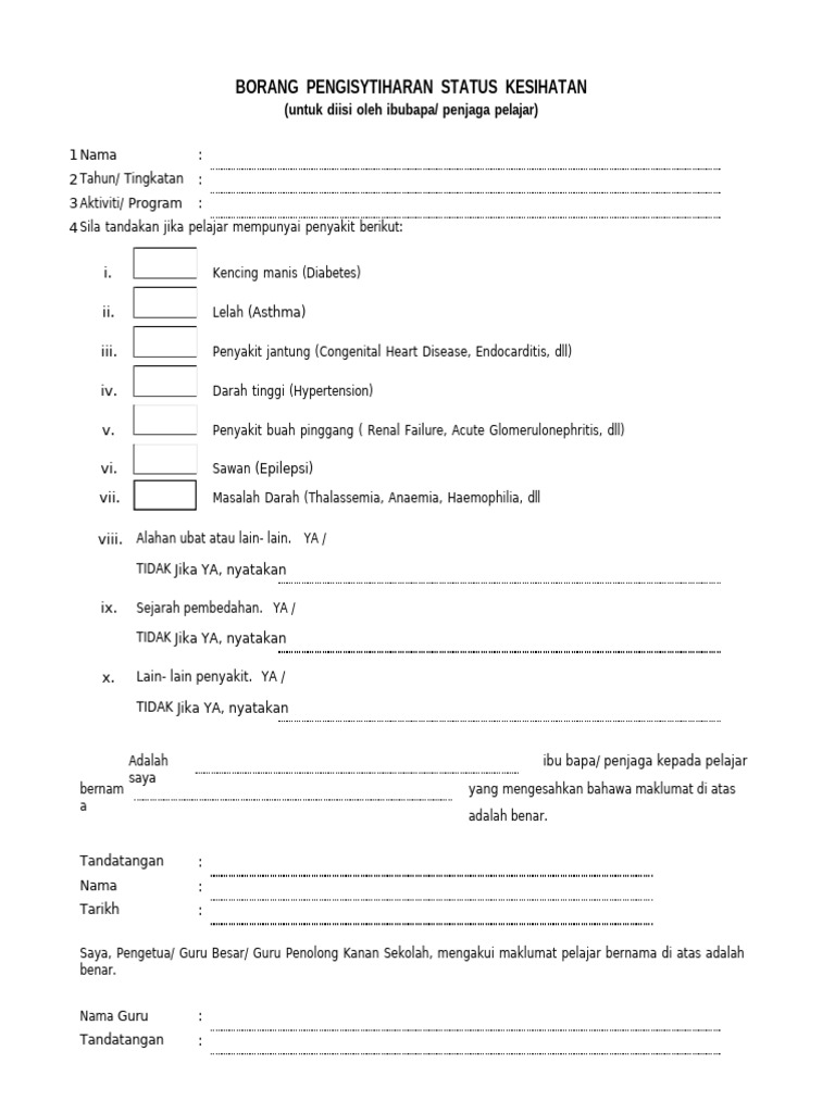 Borang Pengisytiharan Kesihatan Pelajar | PDF