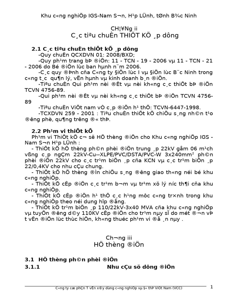 14. TM-Dien-KCN IGS (1-2009) | PDF