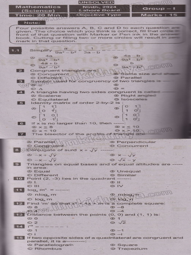 Past Paper 2024 Lahore Board Class 9th Math Group I Objective English ...