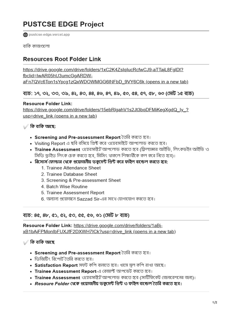 Remain Work List and Resources | PDF