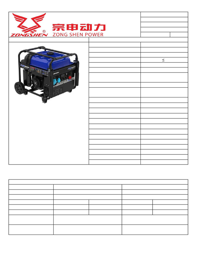 BFW250 Welder Generator 250a 7.5kW | PDF | Welding | Construction