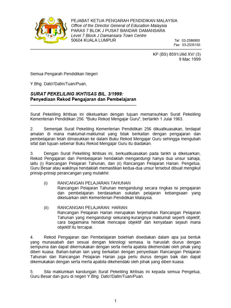 Surat Pekeliling Ikhtisas Bil. 3/1999:: Penyediaan Rekod Pengajaran Dan Pembelajaran | PDF