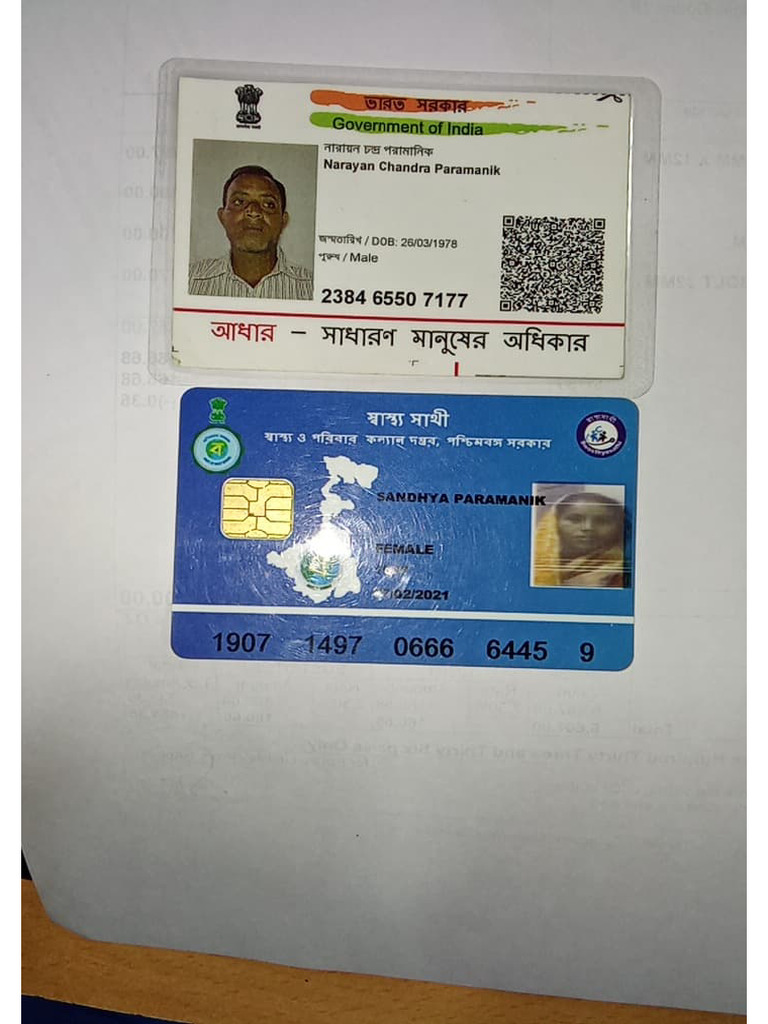 Narayan Paramanik Id Card | PDF