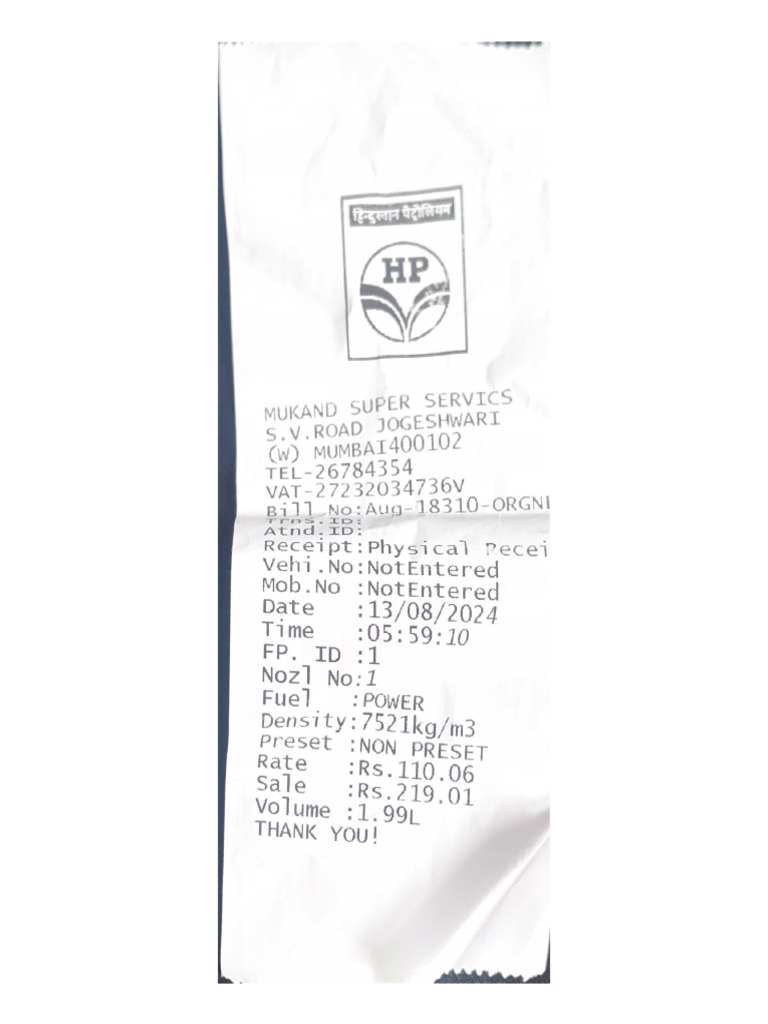Fuel Bill | PDF