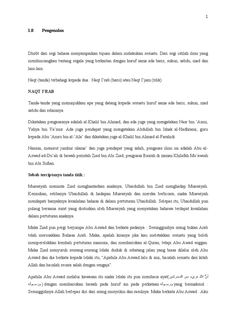 Tanda Baris dan Sabdu dalam Al-Quran | PDF | Sejarah | Klasik