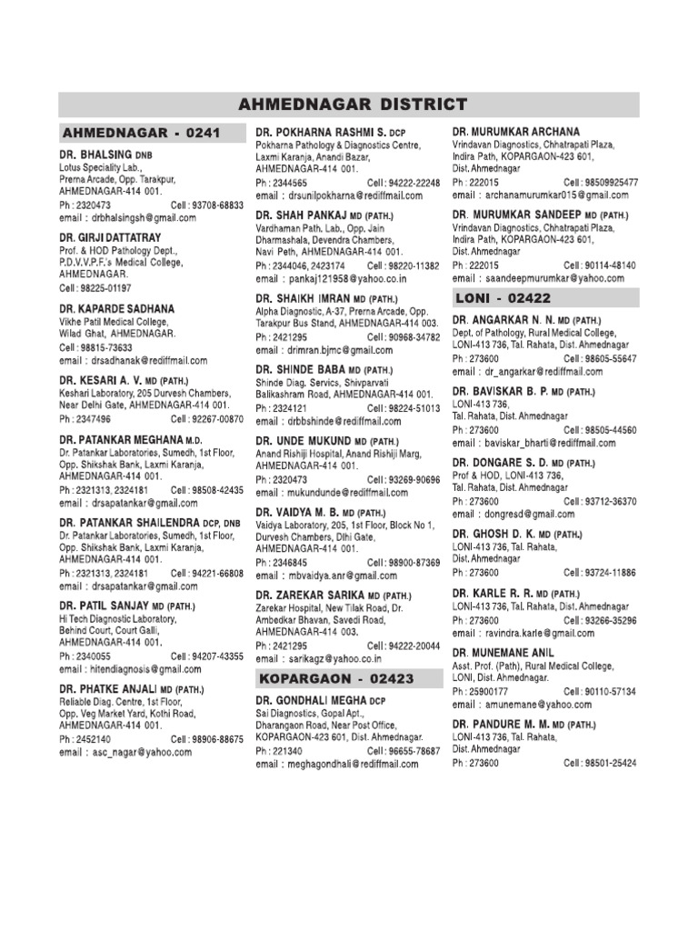 MD Pathologist Pages 1 | PDF