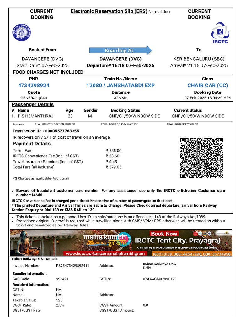 dvg to sbc tck | PDF | Identity Document