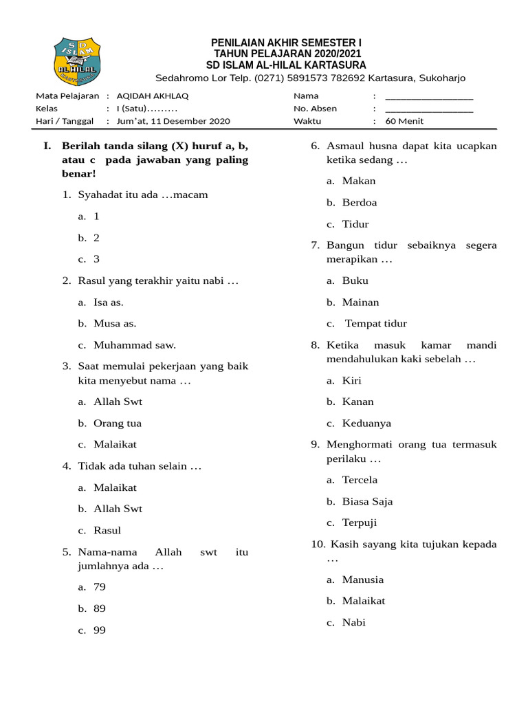 Akidah Akhlak Kelas 1 | PDF