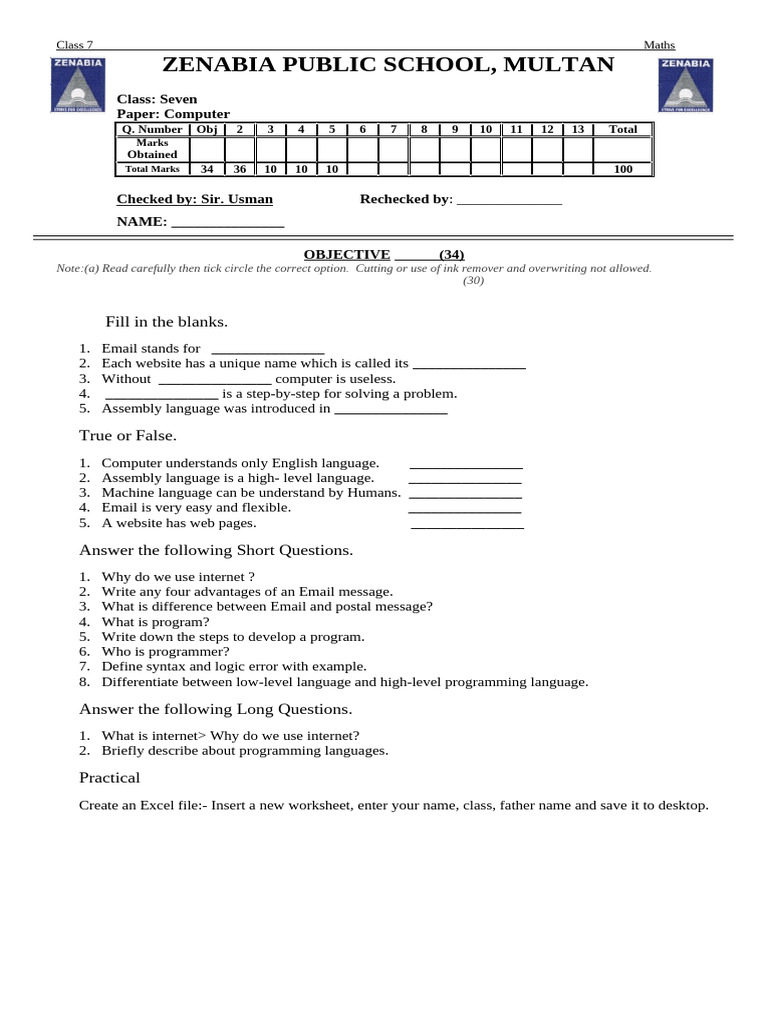 7th Maths Sir Usman 2023 Final Term | PDF