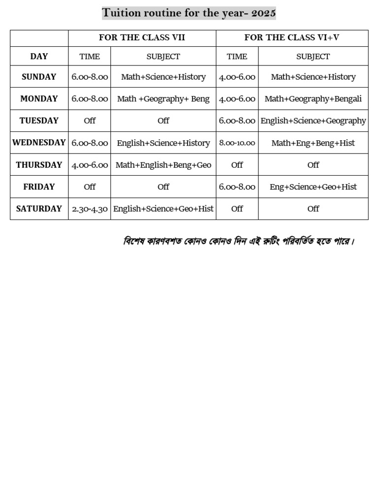 Tuition Routine 2025 Home Batch | PDF