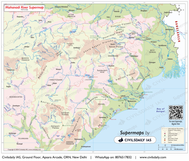 Mahanadi River Supermap | PDF