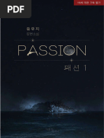 Passion (Completo) | PDF
