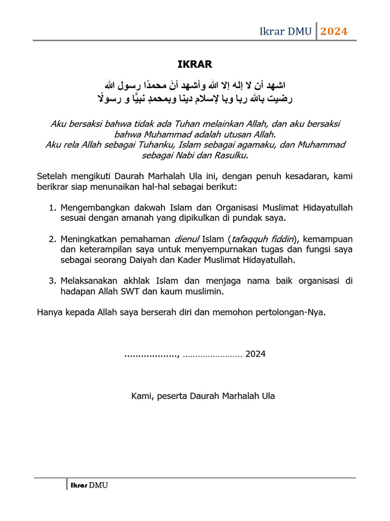 Ikrar Dmu | PDF