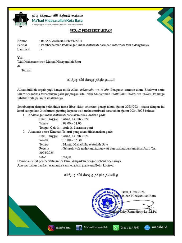 SURAT PEMBERITAHUAN KEDATANGAN MAHASANTRIWATI TA. 2024-2025 | PDF