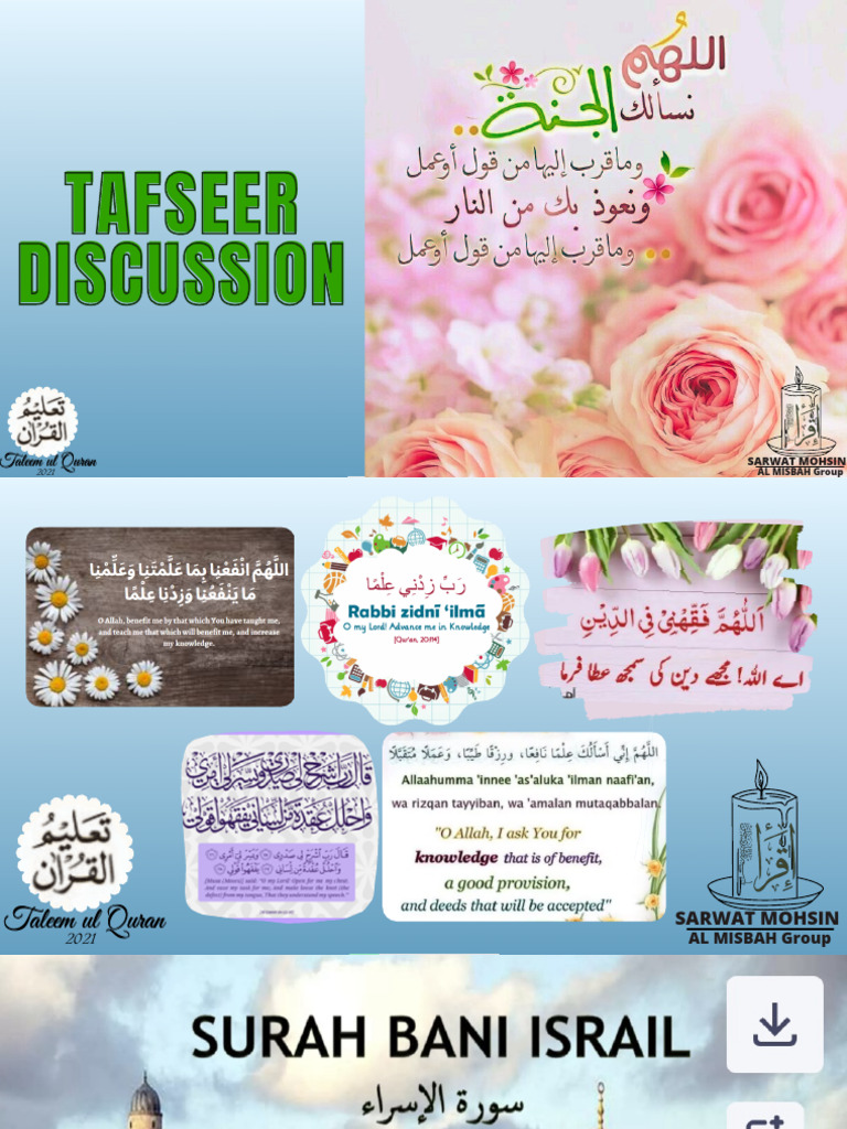 Surah Bani Israil (Ayat95) 6th March 2025 2 | PDF