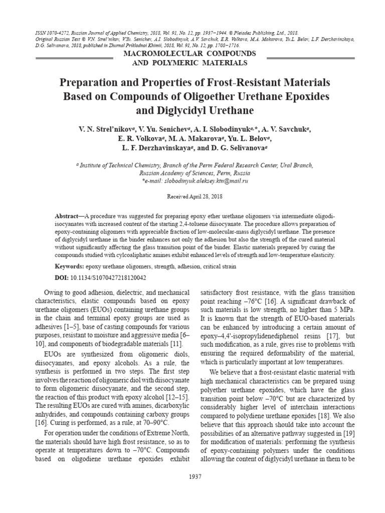 Preparation and Properties of Frost-Resistant Materials Based On ...