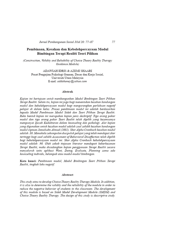 Guna Model Sidek | PDF