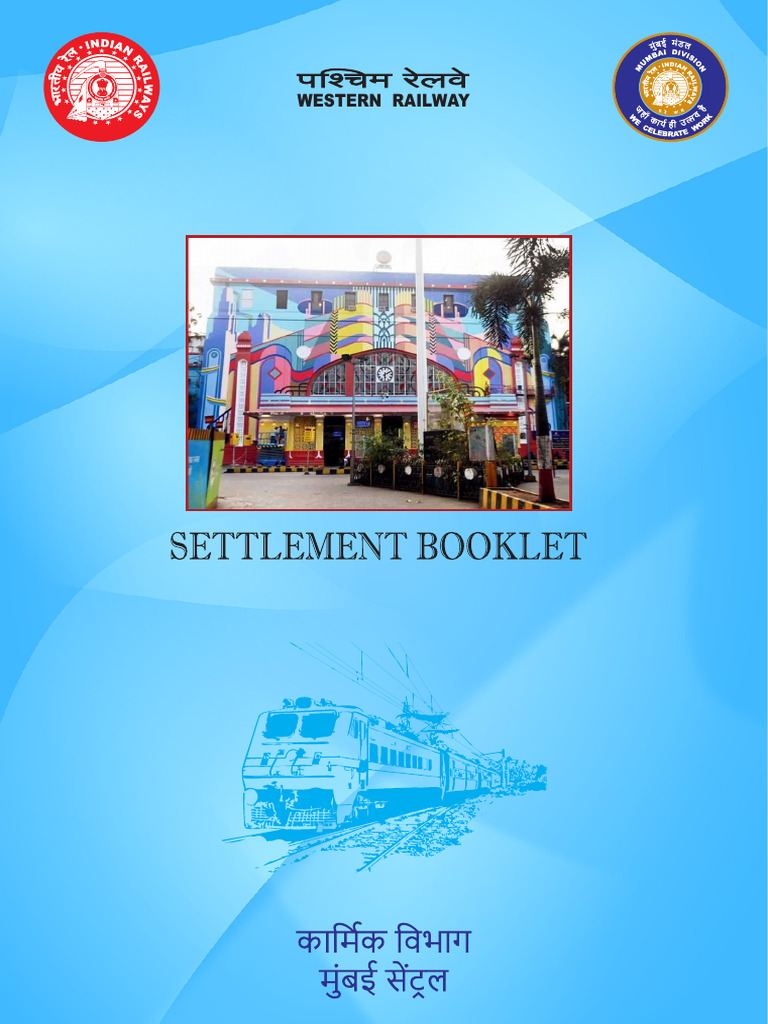 Western Railway Retirement Benefits Guide | PDF | Pension