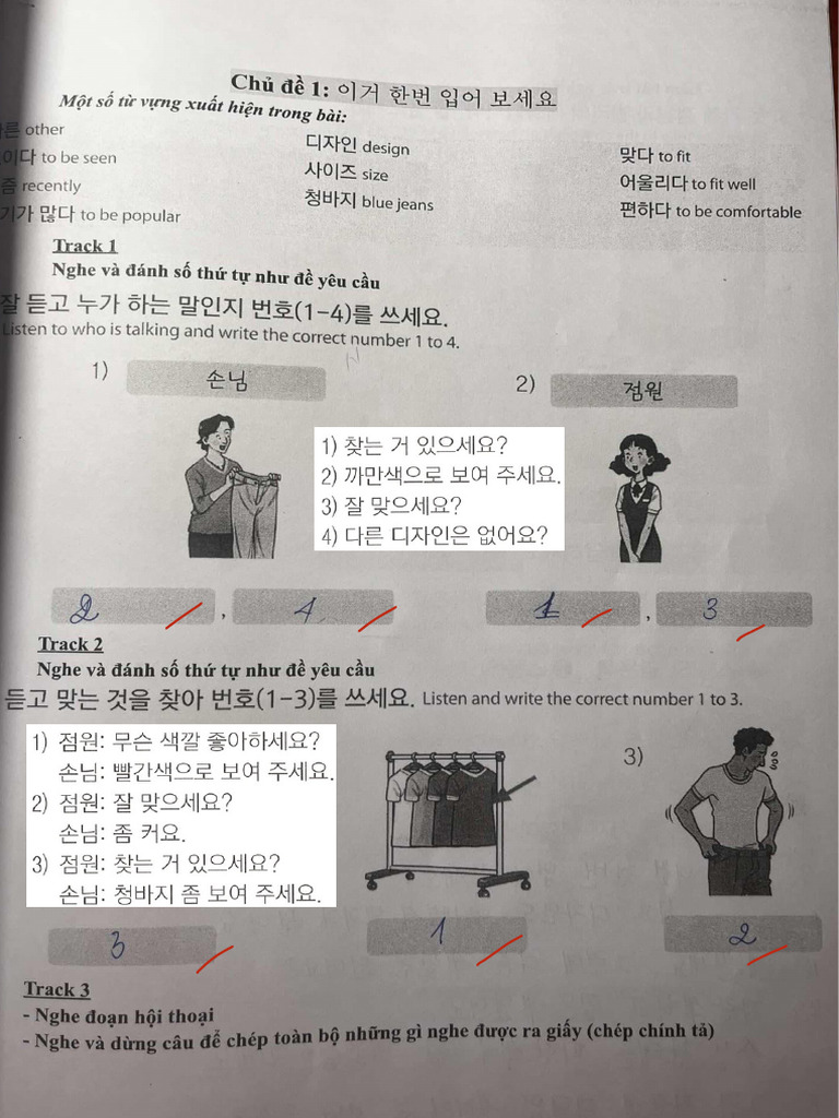 Sửa - BT Buổi 1 - NGHE | PDF