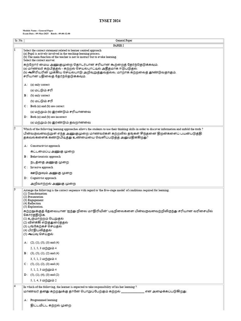 6635900862general Paper - 09-03-2025 Batch I - S7 | PDF