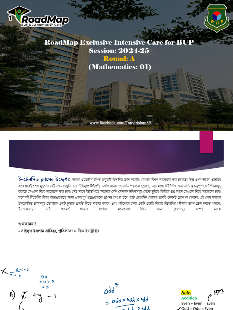 Exclusive Intensive Math-01 | PDF | Numbers | Discrete Mathematics