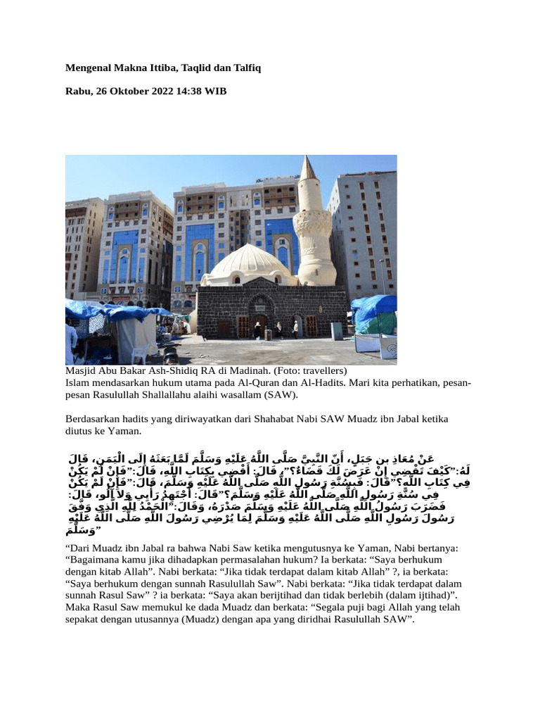 MENGENAL MAKNA ITTIBA', TAQLID DAN TALFIQ | PDF