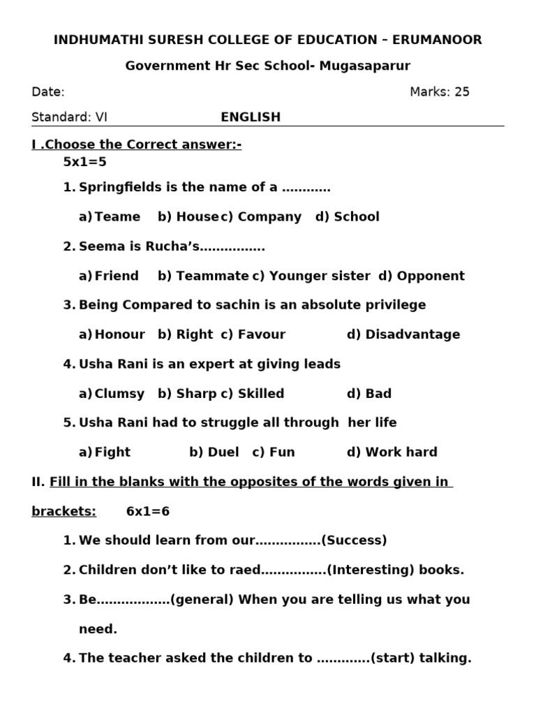 VI English Exam Paper - Indhumathi College | PDF