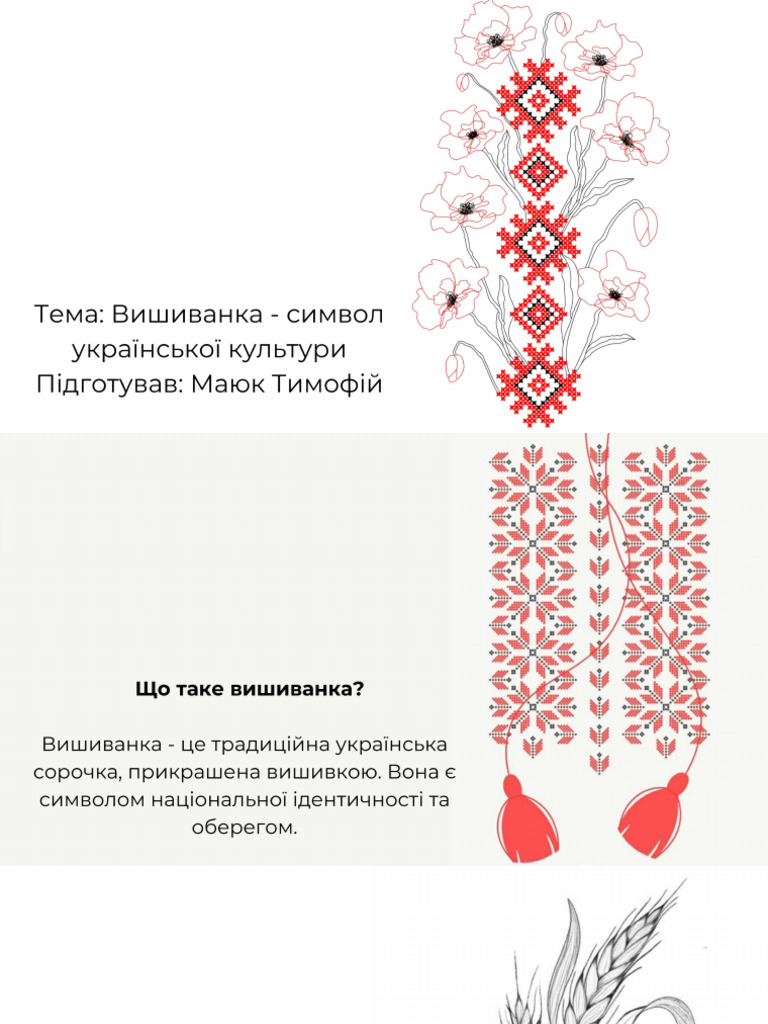 Httpsexport Download - canva.comjGPGUDAGhneJGPGU210 5410408230623526663.PdfX Amz Algorithm AWS4 ...