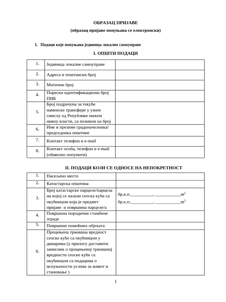 Obrazac Prijave Za Kupovinu Seoske Kuce 2025 | PDF