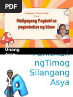 Dula Tiyo Simon | PDF