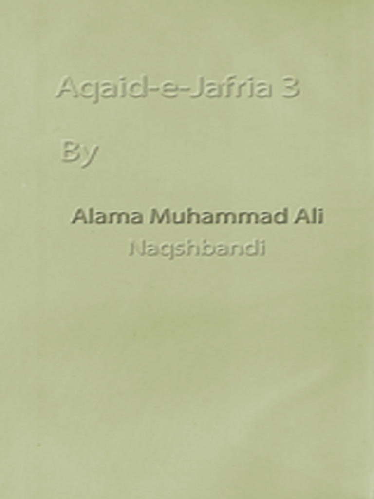 Shia Mazhab AlMaruf Aqaid e Jafaria J 3 | PDF