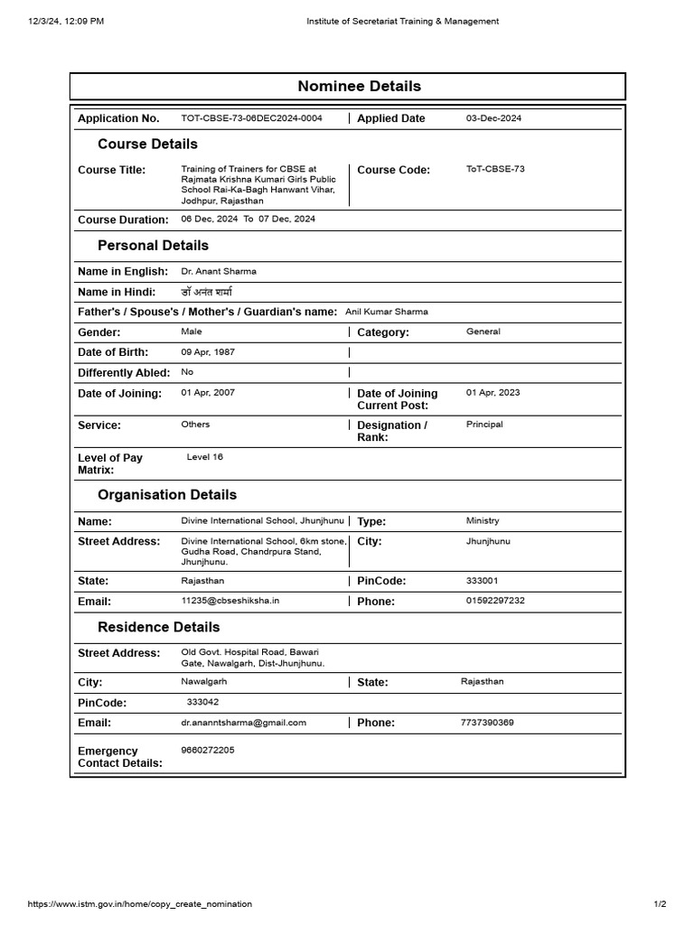 Institute of Secretariat Training & Management | PDF