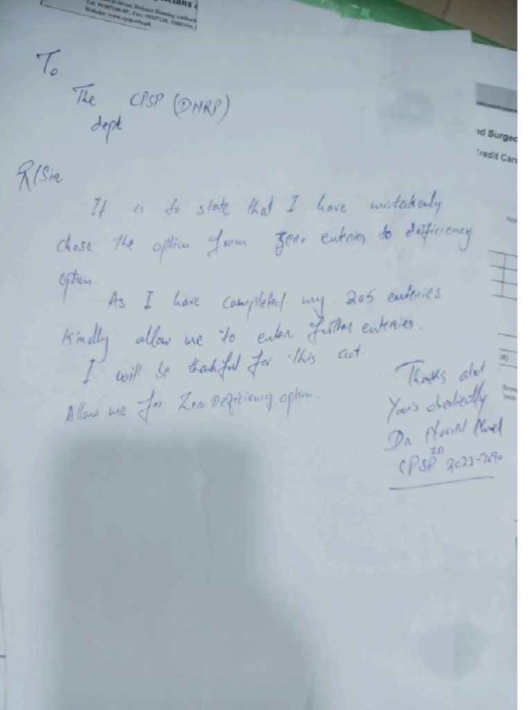 Change Request Elog | PDF