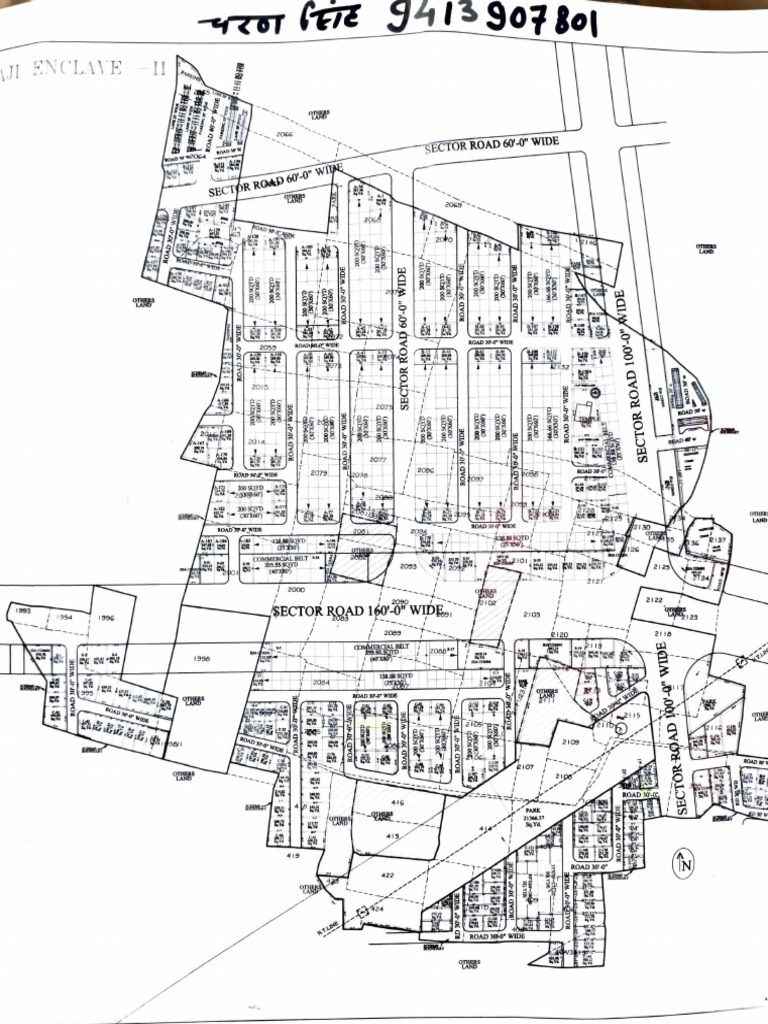 BALAJI 2nd A,B,C BLOCK | PDF
