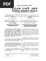 Ethiopian Civil Code PDF | PDF | Ethiopia | Legal Documents