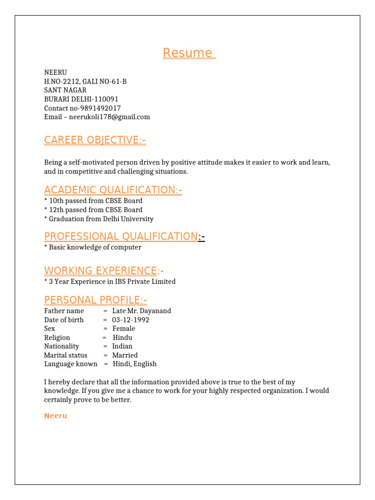 Neeru's Professional Resume | PDF
