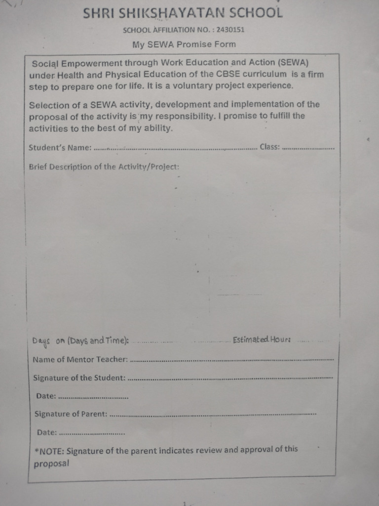 Sewa Project | PDF