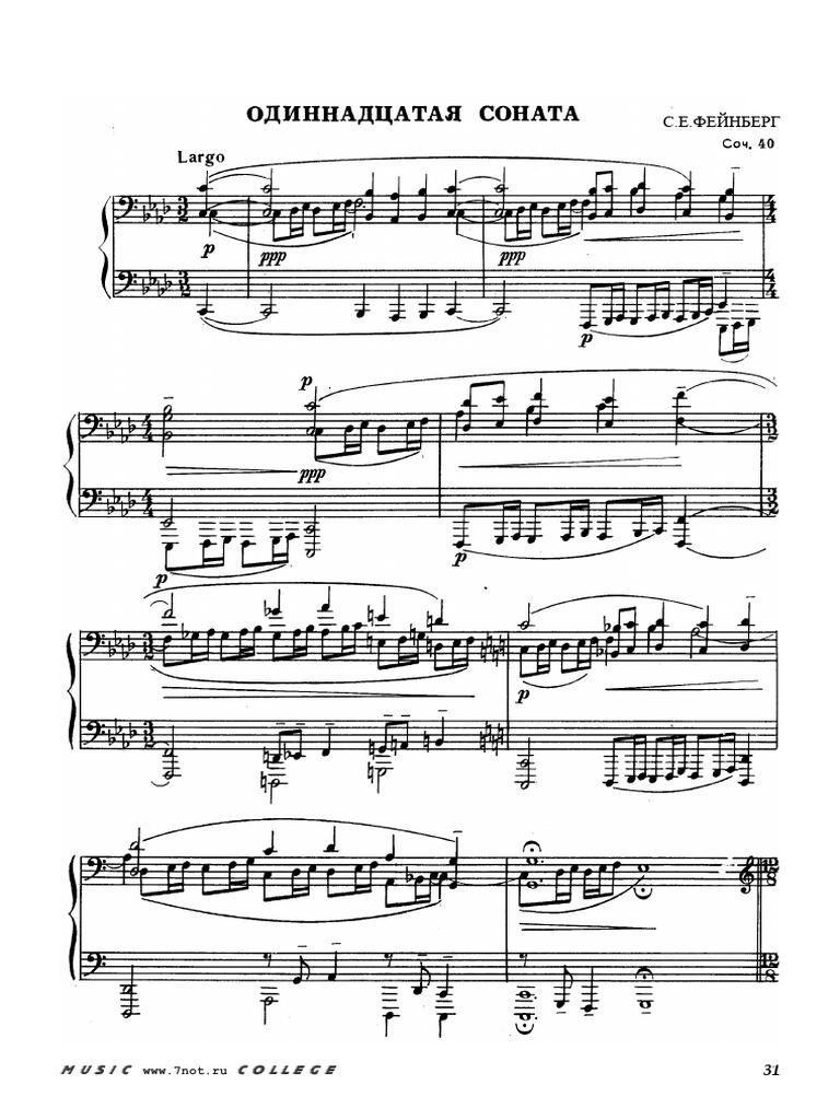 Samuel Feinberg - Piyano Sonatı No.11 | PDF